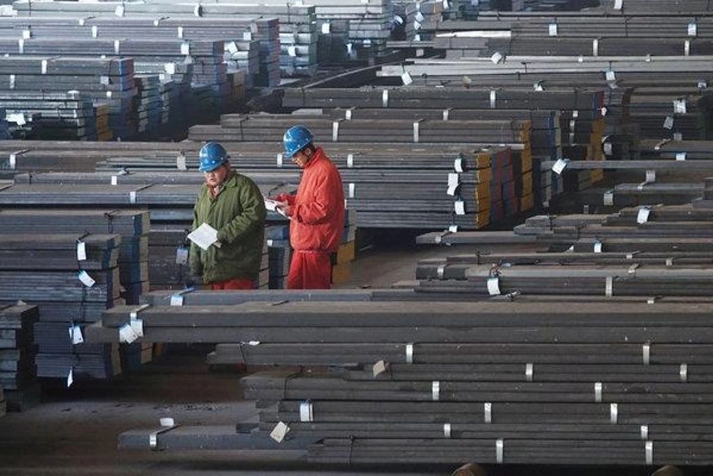 Heavy Metal Steel | Golden Palm Group